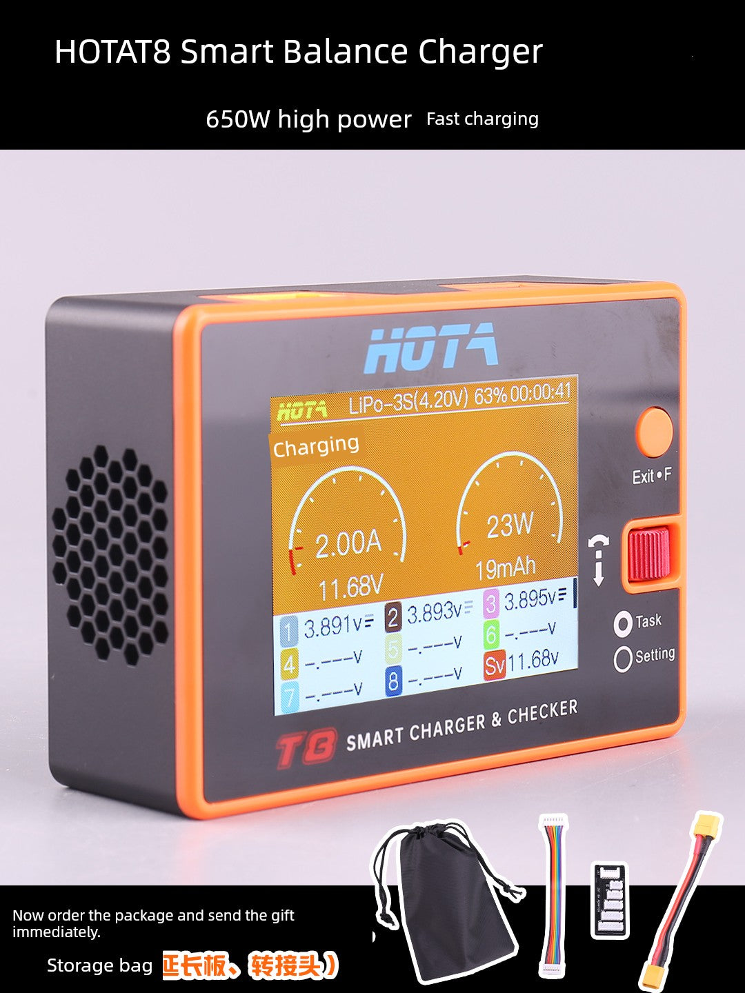 Hota T8 Model Aircraft Lithium Battery Balance Charger 8S Intelligent ...