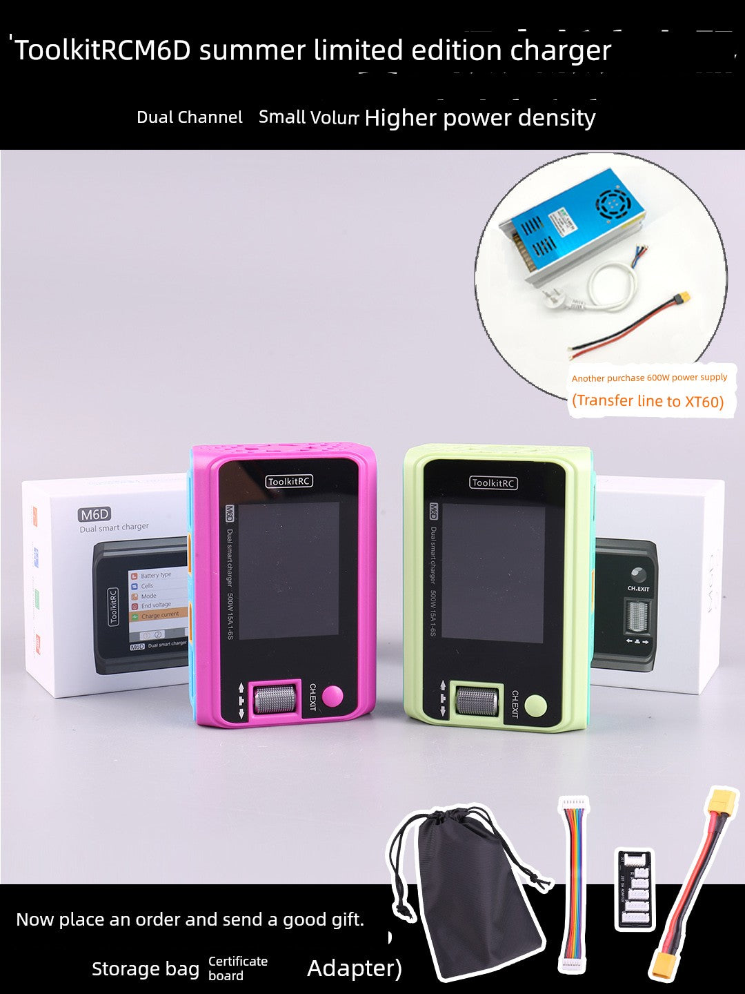 Toolkitrc M6d Summer Special Edition Balance Charger 6S Lithium Batter ...